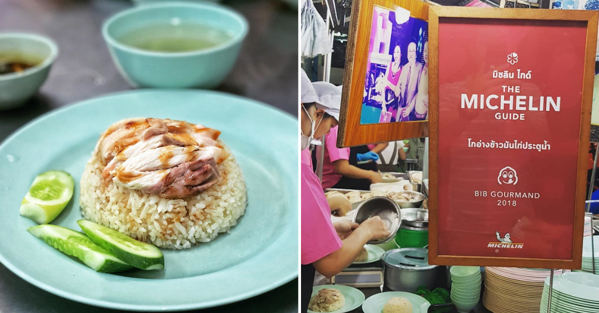 This 59 Year Old Hainanese Chicken Rice Shop In Bangkok Has A Bib ...