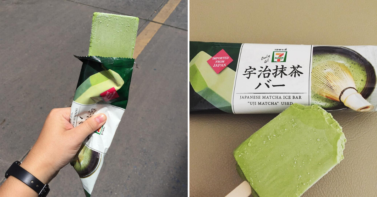 Matcha Ice Bar Imported From Japan Is Now On Discount At 26 Baht In 7 ...