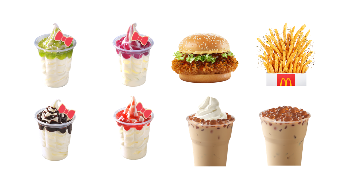 McDonald's Thailand Has Hello Kitty Inspired Sundae & Other New Items ...