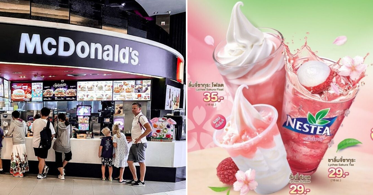McDonald's Thailand Rolls Out New Japanese-Inspired Lychee Sakura ...