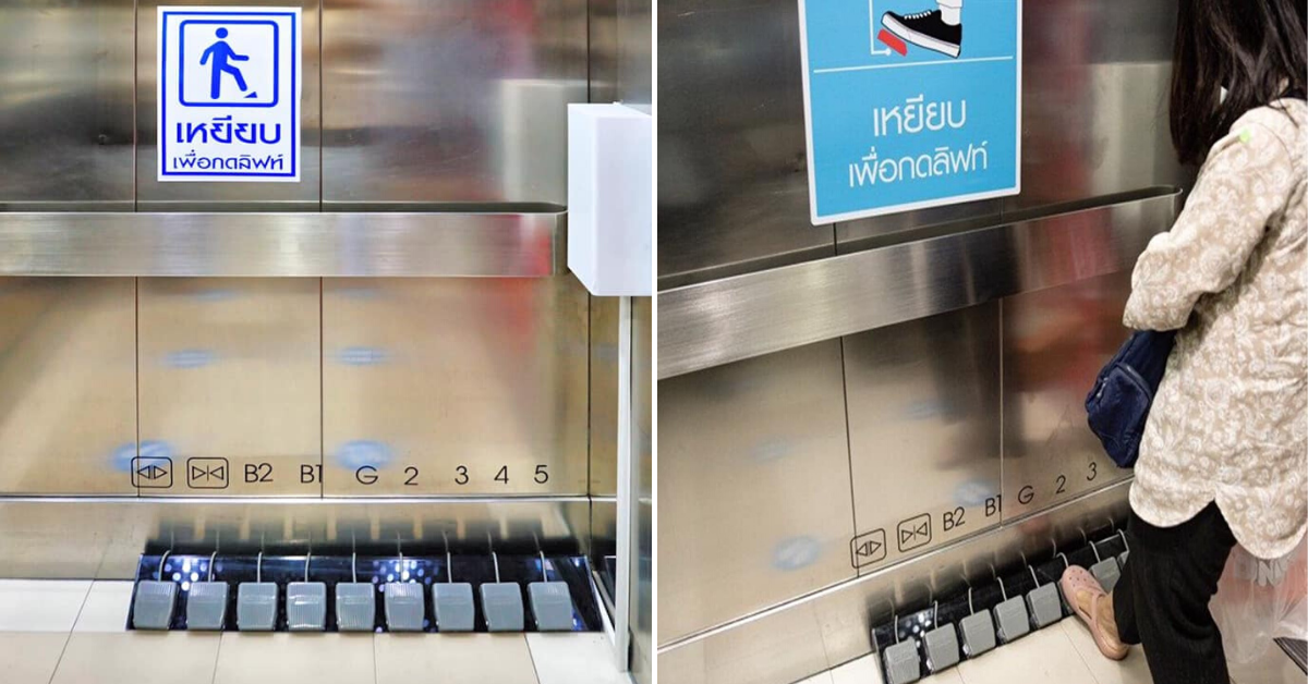 This Mall In Thailand Implements Foot-Operated Elevators To Reduce The ...