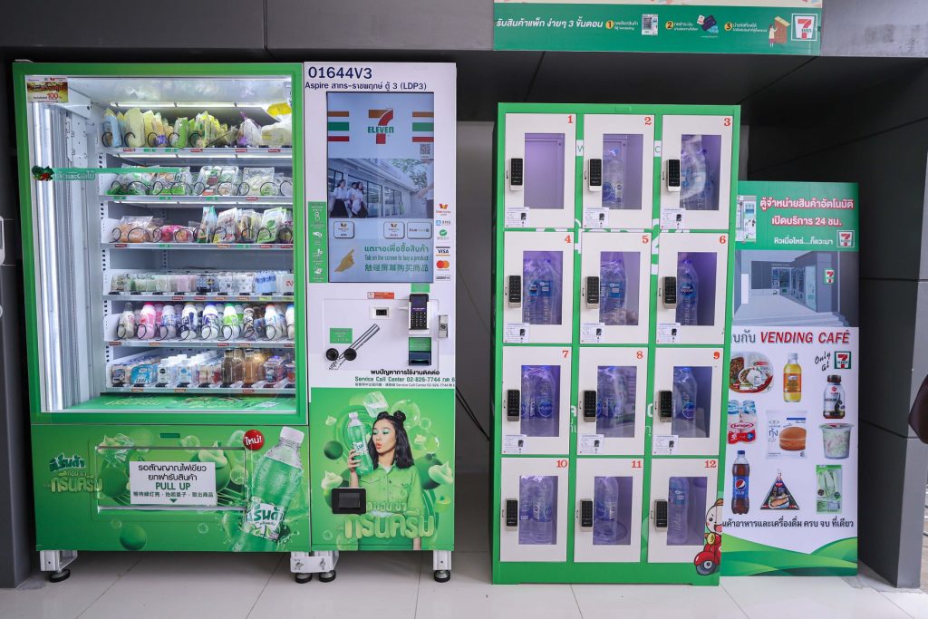 Thailand Now Has Its First 7-Eleven Vending Cafe Serving Ready-To-Eat ...