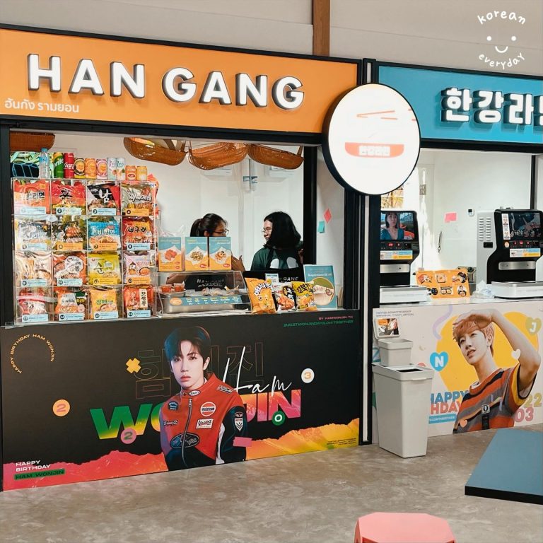 First Ever Self Cook Ramen Station In Bangkok Spotted At This Korean