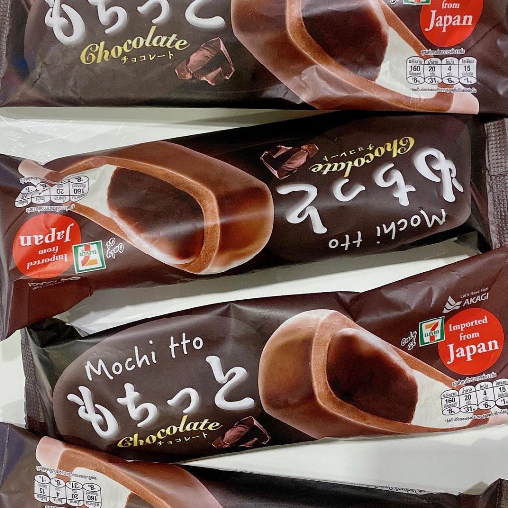 7-Eleven Thailand Rolls Out Chocolate Mochi Ice Cream That's 'Ooey ...